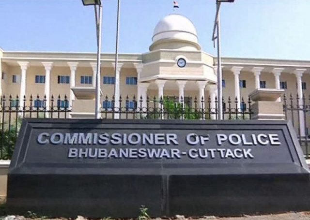 Commissionerate Police Gets 5-Day Remand Of Odisha Fake Doctor Ramesh ...